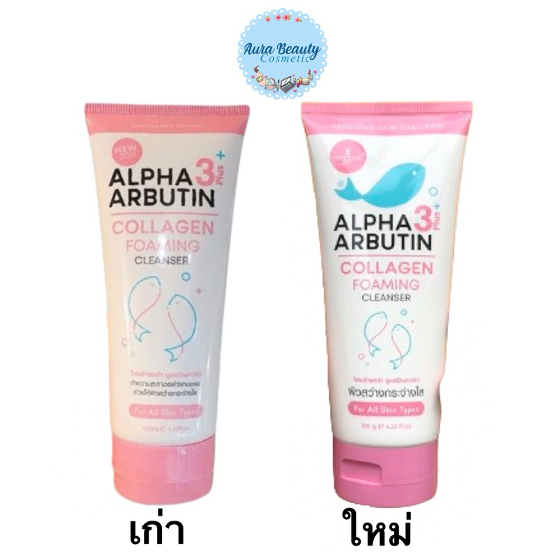 Alpha Arbutin 3+ Collagen Foaming Cleanser 120ml โฟมล้างหน้า คอลลาเจน by Precious skin | Shopee ...