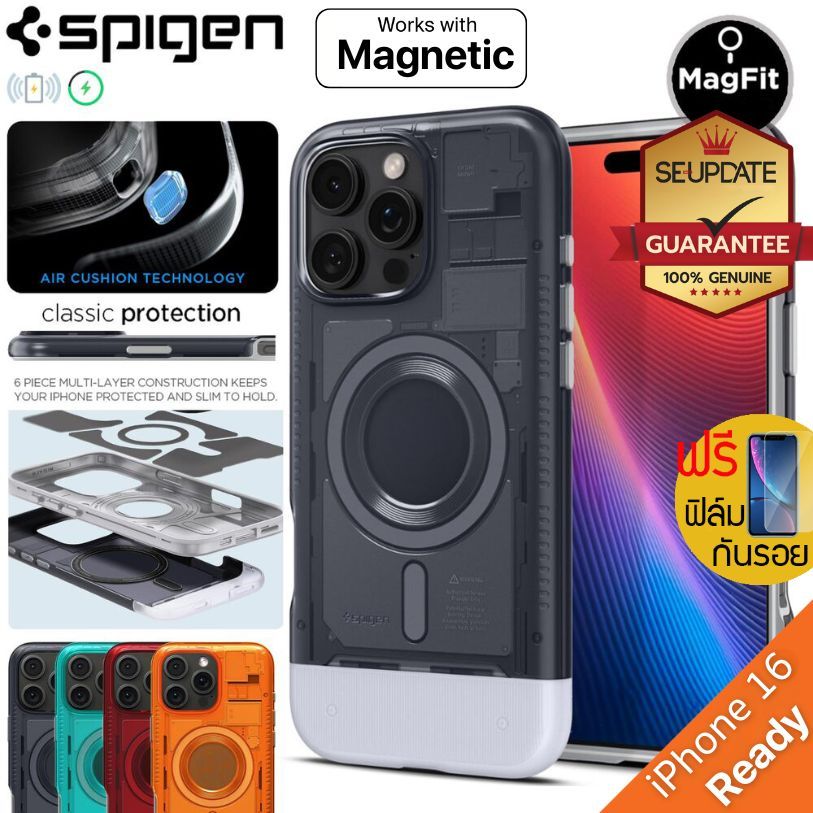 (ของแท้+แถมฟิล์ม) เคส SPIGEN Classic C1 MagFit สำหรับ iPhone 16 Pro Max / 15 Pro Max | Shopee ...