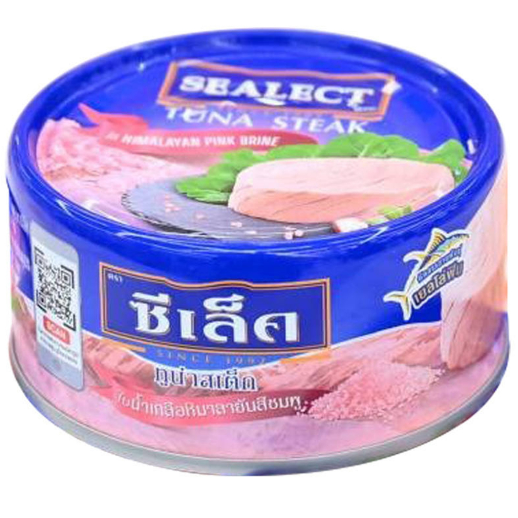 Select Tuna Steak in Pink Himalayan Salt 150g ซีเล็คทูน่าสเต็กในเกลือหิ ...