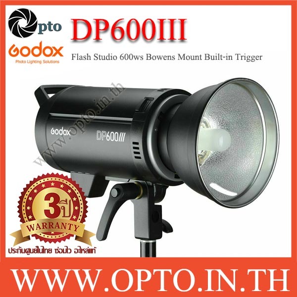 DP600III Godox Professional Studio Strobe Flash Light 600Ws DP600 X ...
