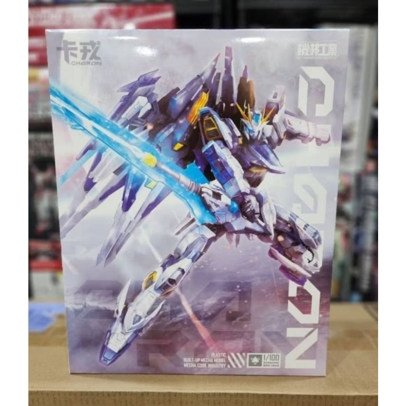 MG 1/100 Charon GUNPLA EXPRESS | Shopee Thailand
