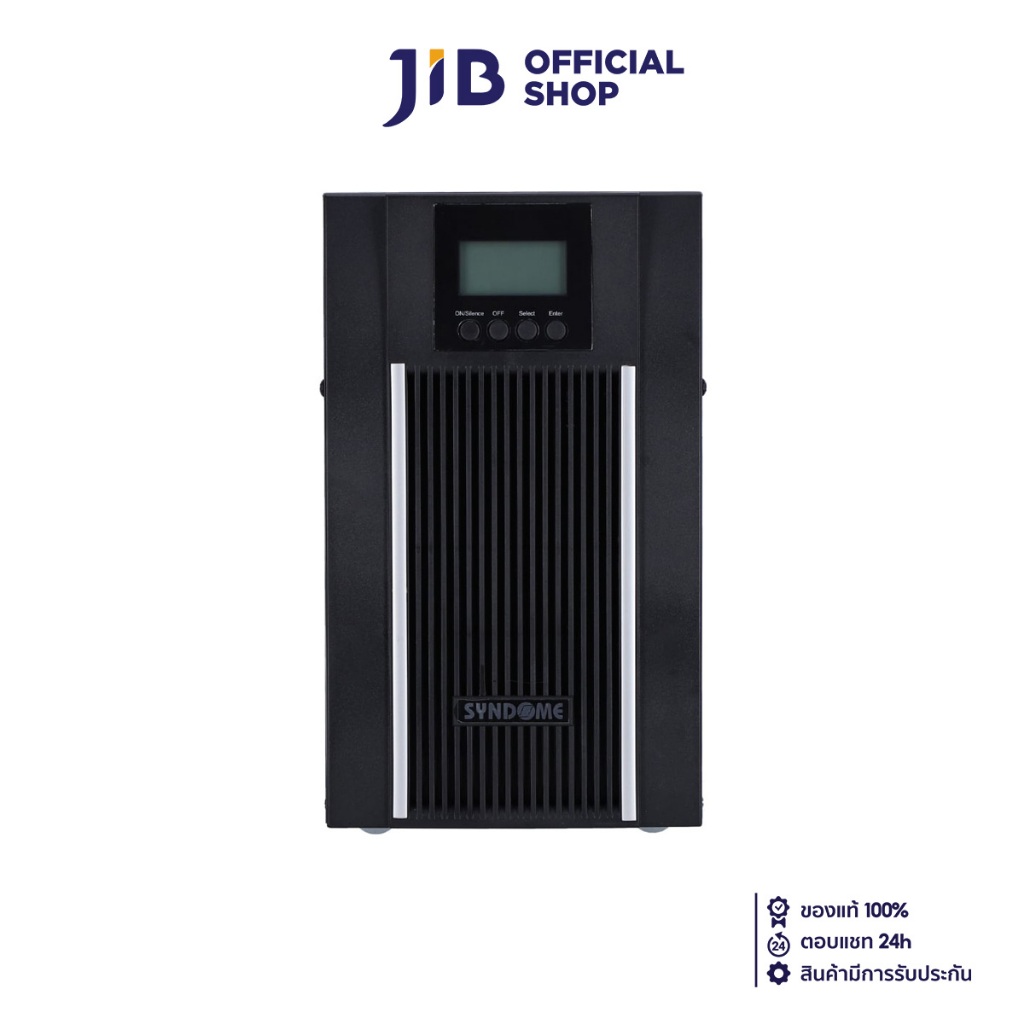 UPS (เครื่องสำรองไฟฟ้า) SYNDOME TE-3000 (3000 VA/2700 WATT) | Shopee ...
