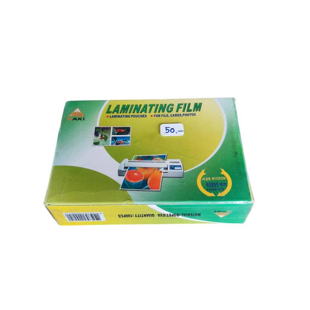 NAKI พลาสติกเคลือบบัตร 65*95mm. หนา 125 ไมครอน (100แผ่น/กล่อง) ของแท้ | Shopee Thailand