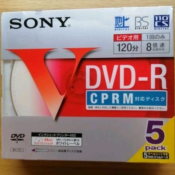 DVD-R "Sony" 1ชุดมี 5แผ่น (New) | Shopee Thailand