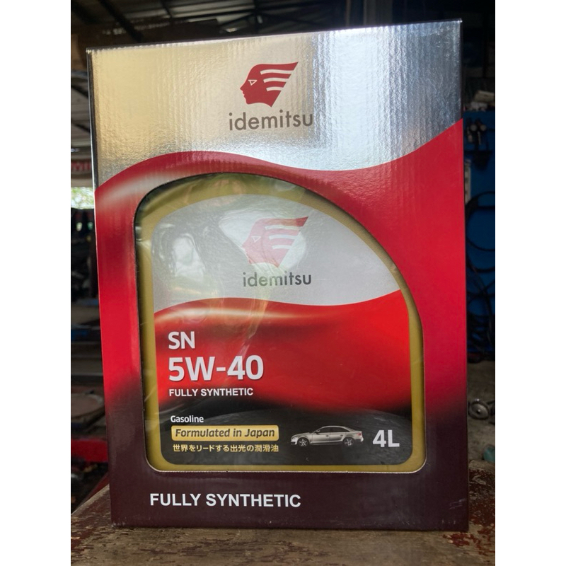 น้ำมันเครื่อง idemitsu SN 5W-40 4 ลิตร | Shopee Thailand