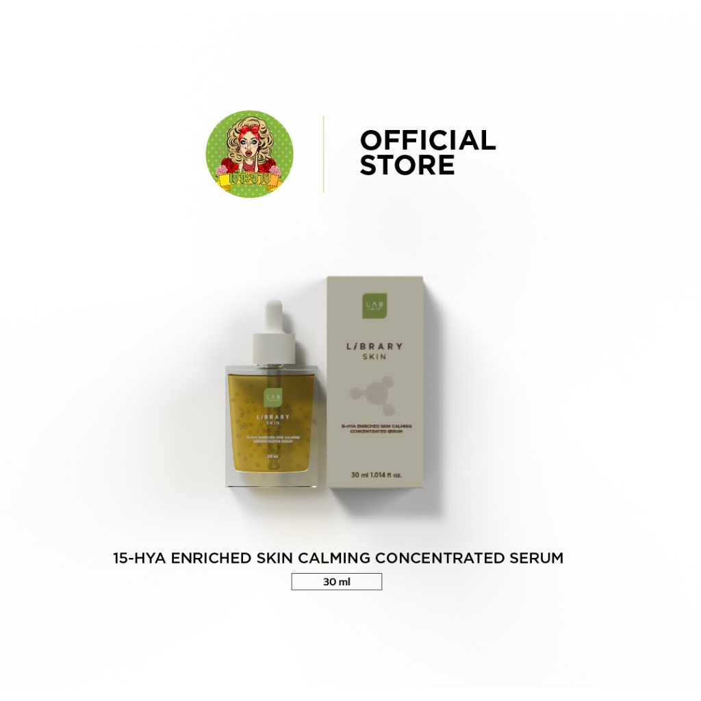 LIBRARY SKIN 15-HYA ENRICHED SKIN CALMING CONCENTRATED SERUM 30ml | Shopee Thailand