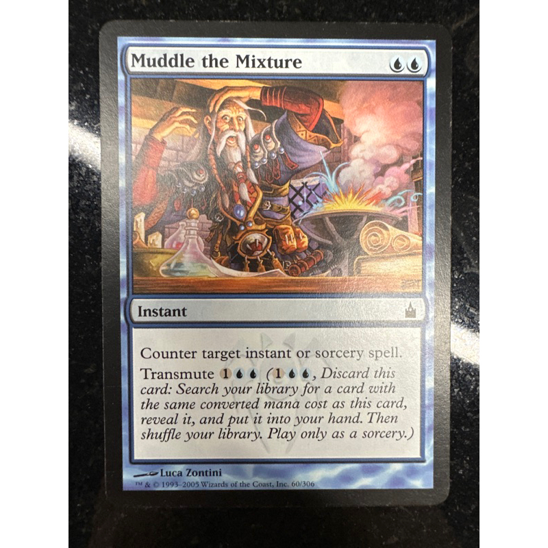 Muddle of the Mixture Normal Ravnica ของแท้พร้อมส่ง Magic the gathering ...