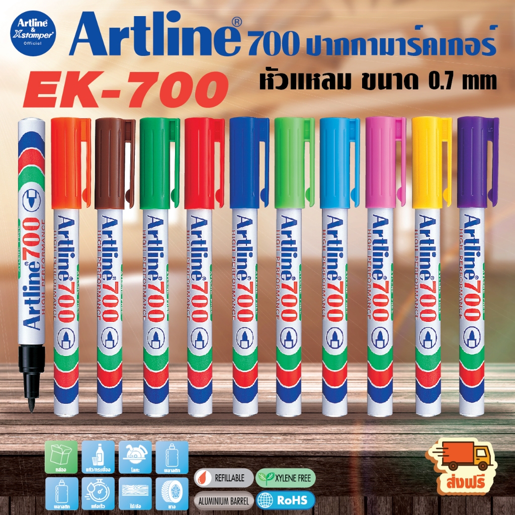 Artline ปากกาเคมี ชุด 10 ด้าม ญี่ปุ่น มาร์คเกอร์ เมจิก EK-700 (สีดำ/น้ำ ...