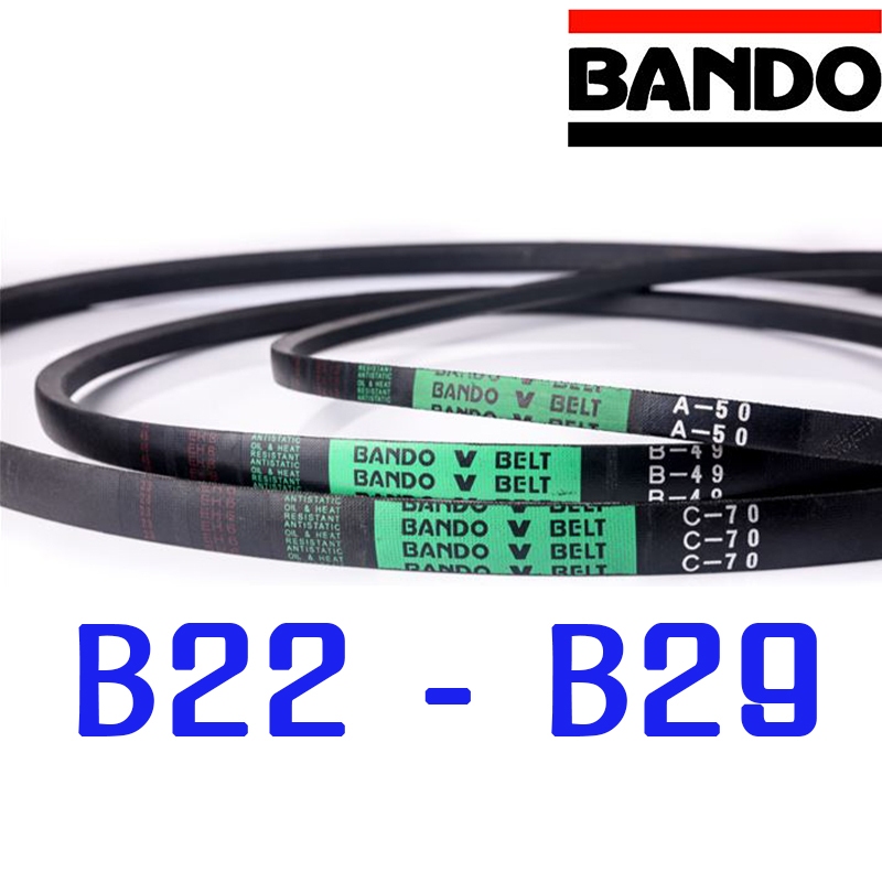 สายพาน BANDO V-BELT B22 - B29 ร่อง B (16.7 มม.) สายพานร่องวี B22 B23 B24 B25 B26 B27 B28 B29 *มี ...