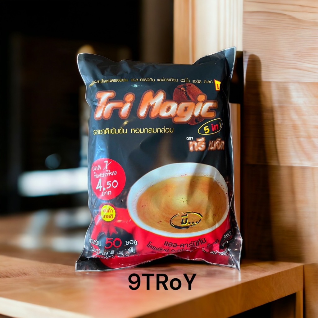 coffee Tri Magic (ห่อใหญ่) 1ห่อ50ซอง 225บาท (-สินค้าเป็นของใหม่ทุก ...