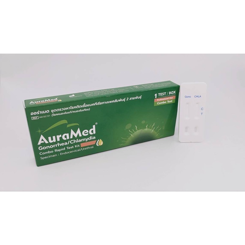 Gonorrhea/Chlamydia Combo Rapid Test Kit ชุดตรวจโรคหนองในแท้ และหนองใน ...