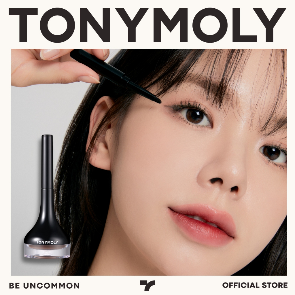 TONYMOLY - Back Gel Eyeliner | Shopee Thailand