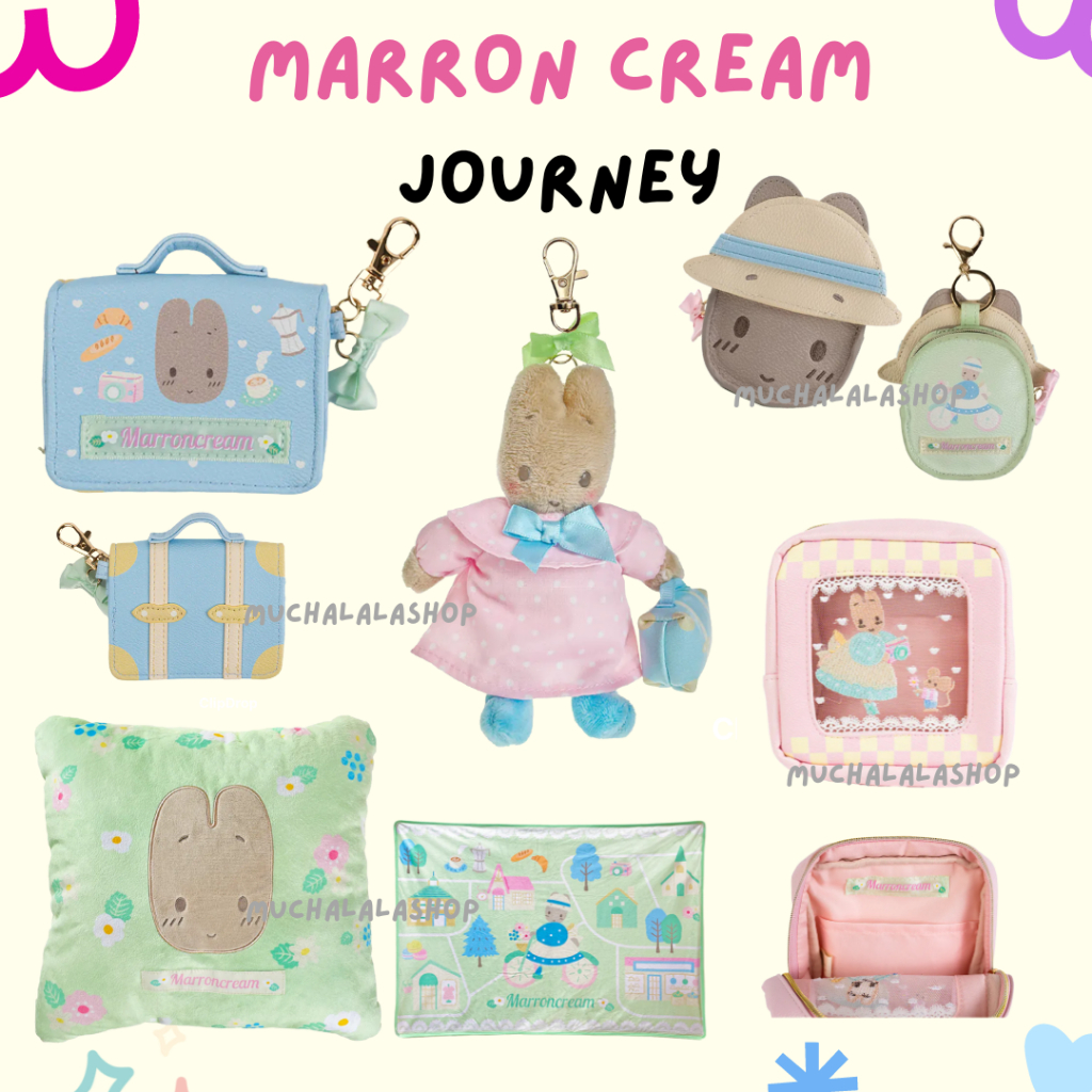 [พร้อมส่ง] Marron Cream นักเดินทาง จาก ฮ่องกง [ลิมิตเตลน๊าน] | Shopee ...