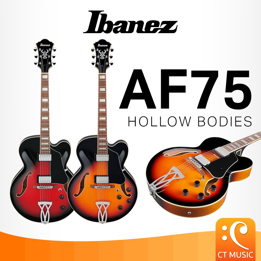 Ibanez AF75 Electric Guitar กีตาร์ไฟฟ้า AF 75 | Shopee Thailand