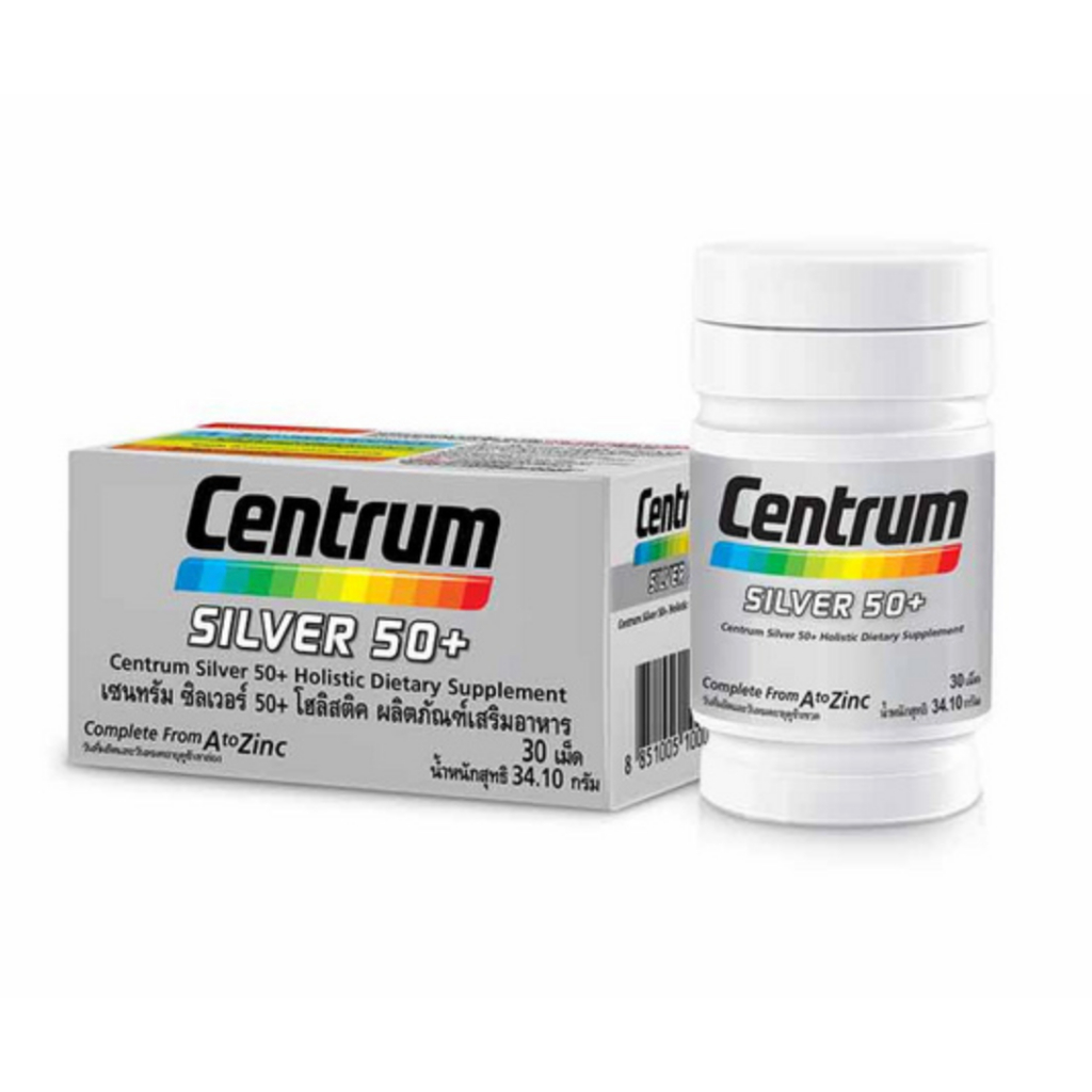 Centrum Silver 50+ เซ็นทรัม ซิลเวอร์ 30 เม็ด สำหรับอายุ 50ปีขึ้นไป ...