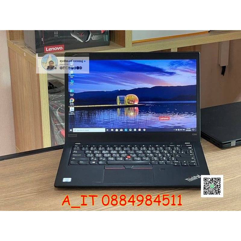 Lenovo ThinkPad X390 Core i5-8365U vPro RAM8GB SSD512GB Win10 Pro ...