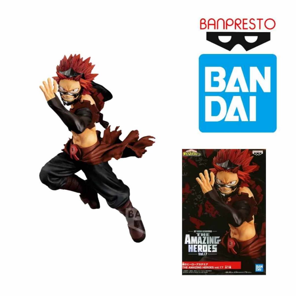 Bandai Banpresto My Hero Academia The Amazing Heroes Vol.17 Eijiro Kirishima | Shopee Thailand