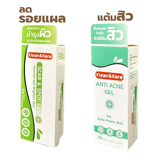 (1หลอด) Klean&Kare Scar & Spot Gel 5g. และ K&K Anti Acne Gel 5กรัม เจลลดรอยแผลเป็น และ เจลแต้ม ...