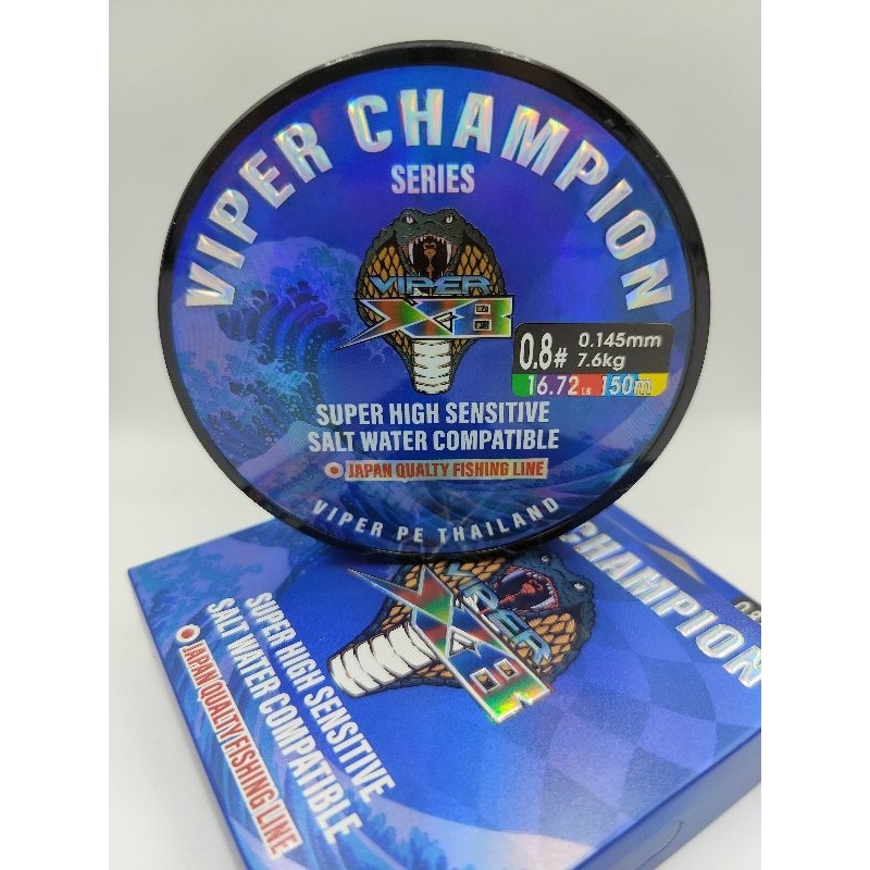 (VIPER CHAMPION) สาย PE ถัก8 แบบมัลติคัลเลอร์ (สลับสีทุก10ม.) ขนาด 0.6 ...