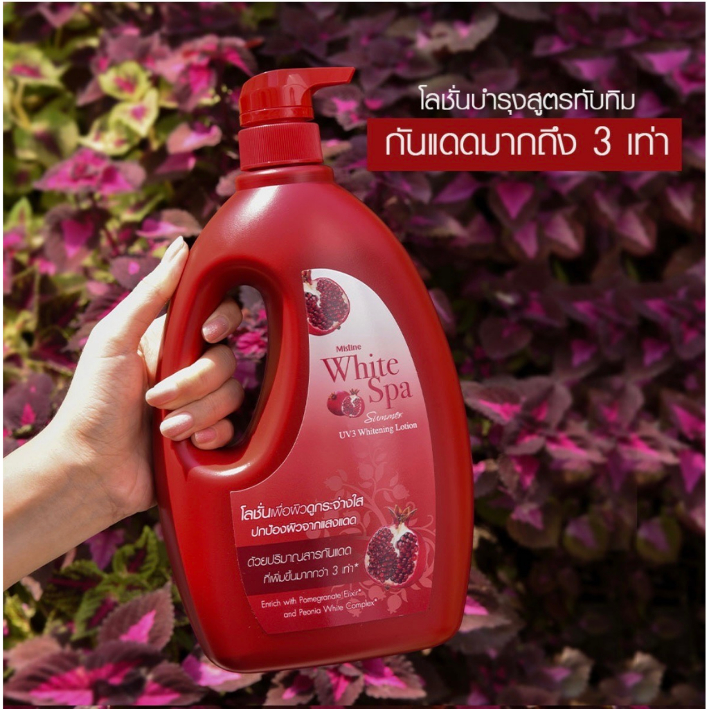 MISTINE White Spa summer UV3 whitening Shower Cream/ lotion 1000ml ...