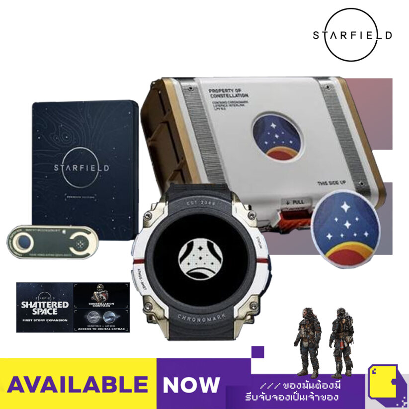 Xbox™ Starfield [Constellation Edition] (Code in a box) (By ClaSsIC ...