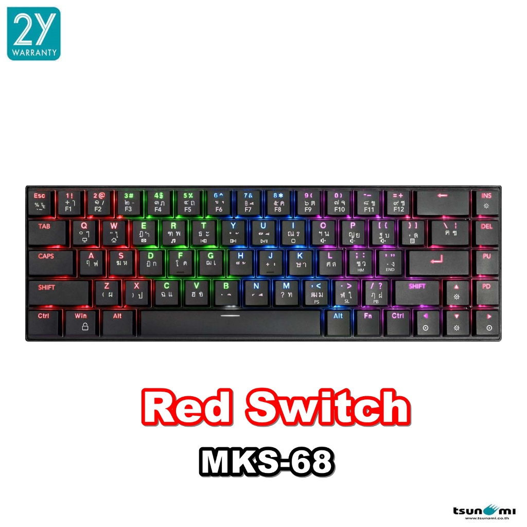 คีย์บอร์ดเกมมิ่ง Tsunami MK-68 / MKS-68 Low-Proflie ขนาด 60% 68 Keys Mechanical คีบอร์ดแมคคานิคอ ...