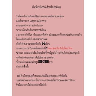 Router modem sim 4g 4g+lte B628-350 Soyealink CAT12 ร้านไทย | Shopee Thailand