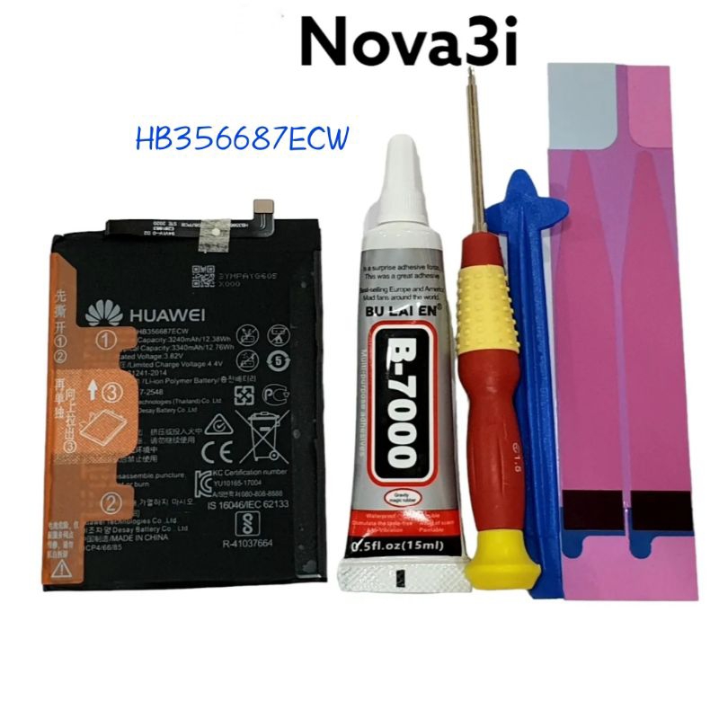 Huawei Nova3i HB356687ECW แบตเตอรี่มือถือ มีประกัน 3เดือน มีของแถม จัด ...