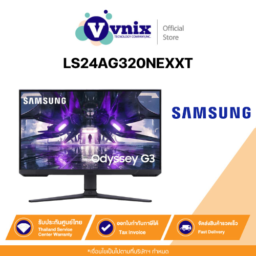 LS24AG320NEXXT SAMSUNG MONITOR 24" ODYSSEY G3 FHD G32A By Vnix Group ...