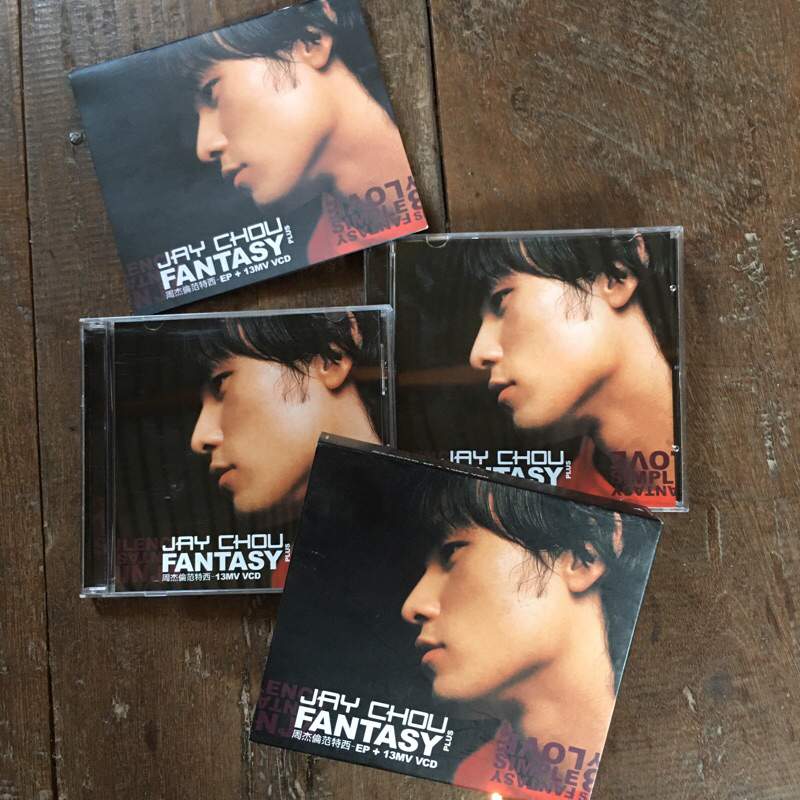 BOX set Jay chou CD+VCD | Shopee Thailand