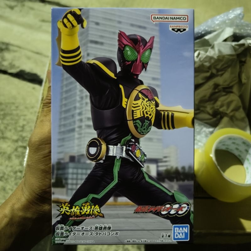 Shin Kamen Rider V1 V2 ooo Softvinyl ใหม่ มือ 1 งานรางวัล ตู้คีบ ...