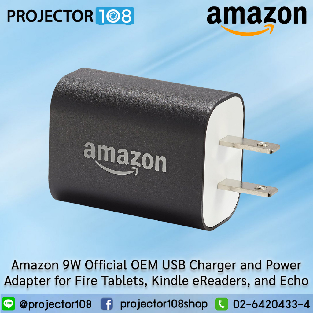 Amazon 9W Official OEM USB Charger and Power Adapter for Fire Tablets ...