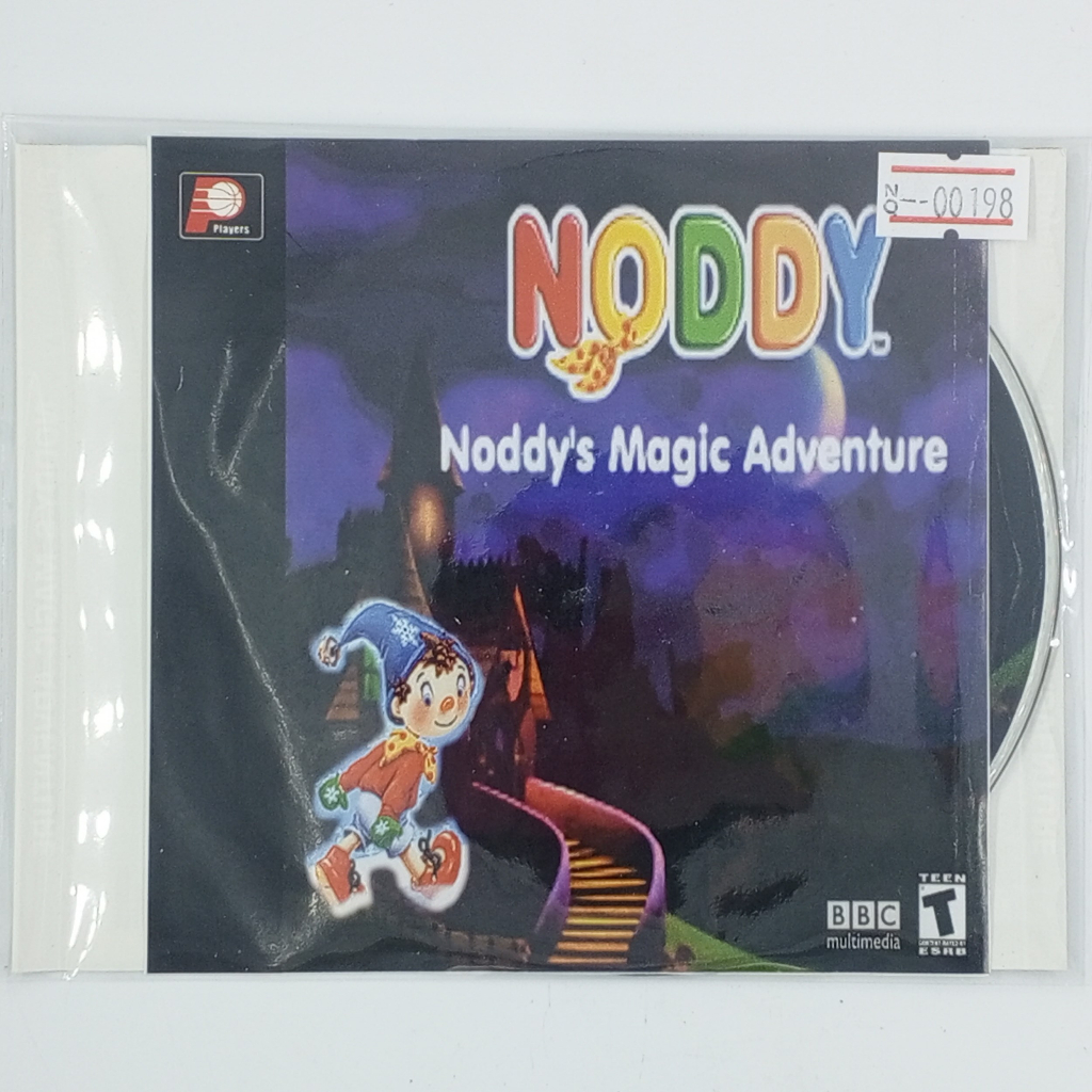 [00198] Noddy's Magic Adventure (US) แผ่นเกมก็อปปี้ PS1 แผ่นเกมปั๊ม ...