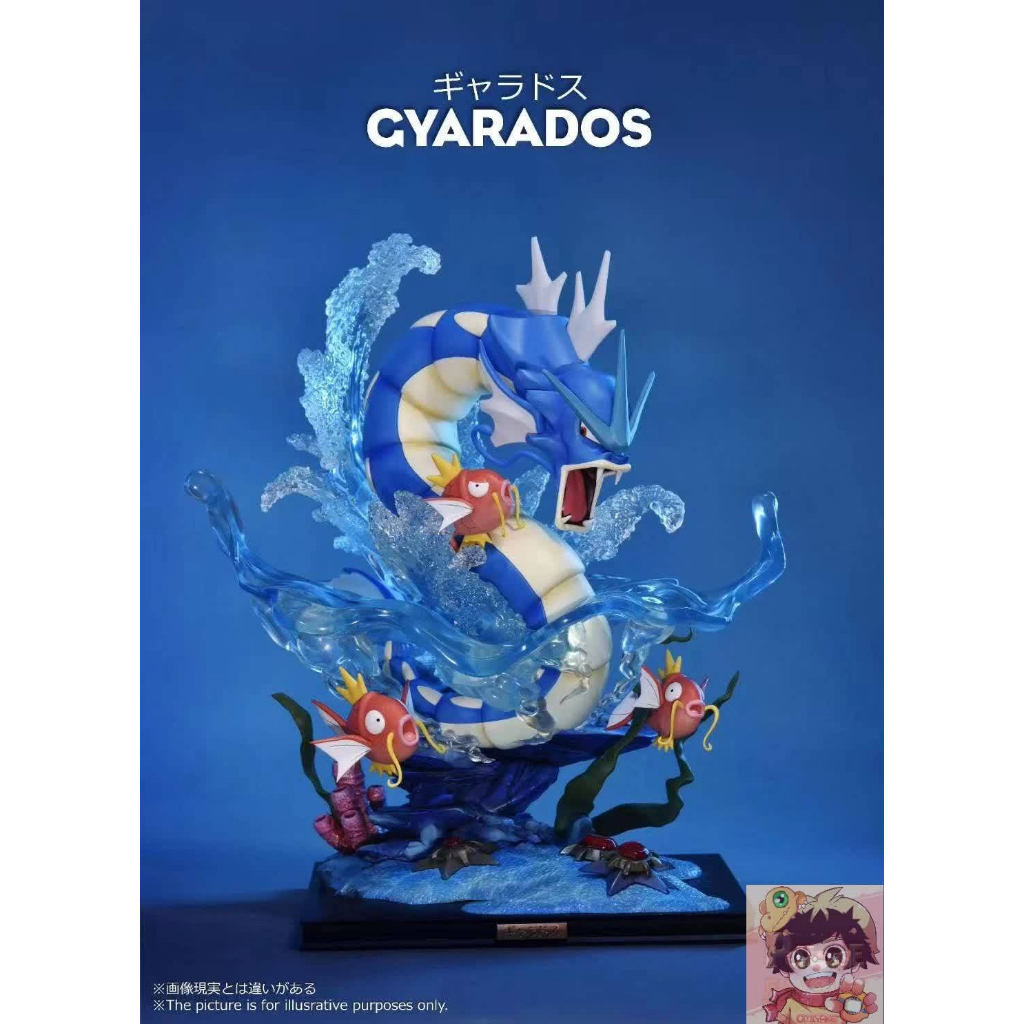 PCHouse Studio - Gyarados and Magikarp(Koiking) Family Deep-sea series ...