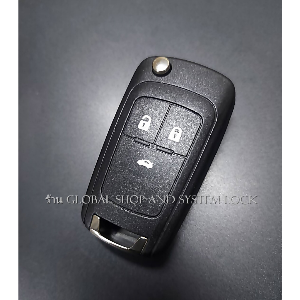 กุญแจพับ Chevrolet Cruze, Sonic HB, Colorado, Trailblazer, Spin เชฟโร ...
