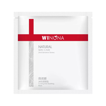 Winona Cooling and Soothing Mask | Shopee Thailand