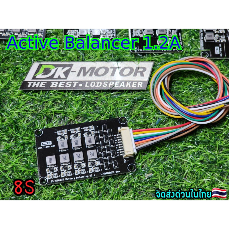 Active Balancer 1.2A 4S/5S/6S/8S/16S บอร์ดเเอคทีฟบาลานซ์ Balance Li-ion ...
