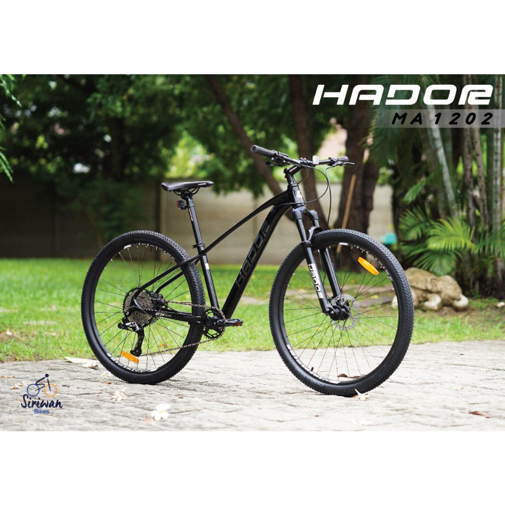 HADOR MA1202 MTB HARDTAIL 29ER | Shopee Thailand