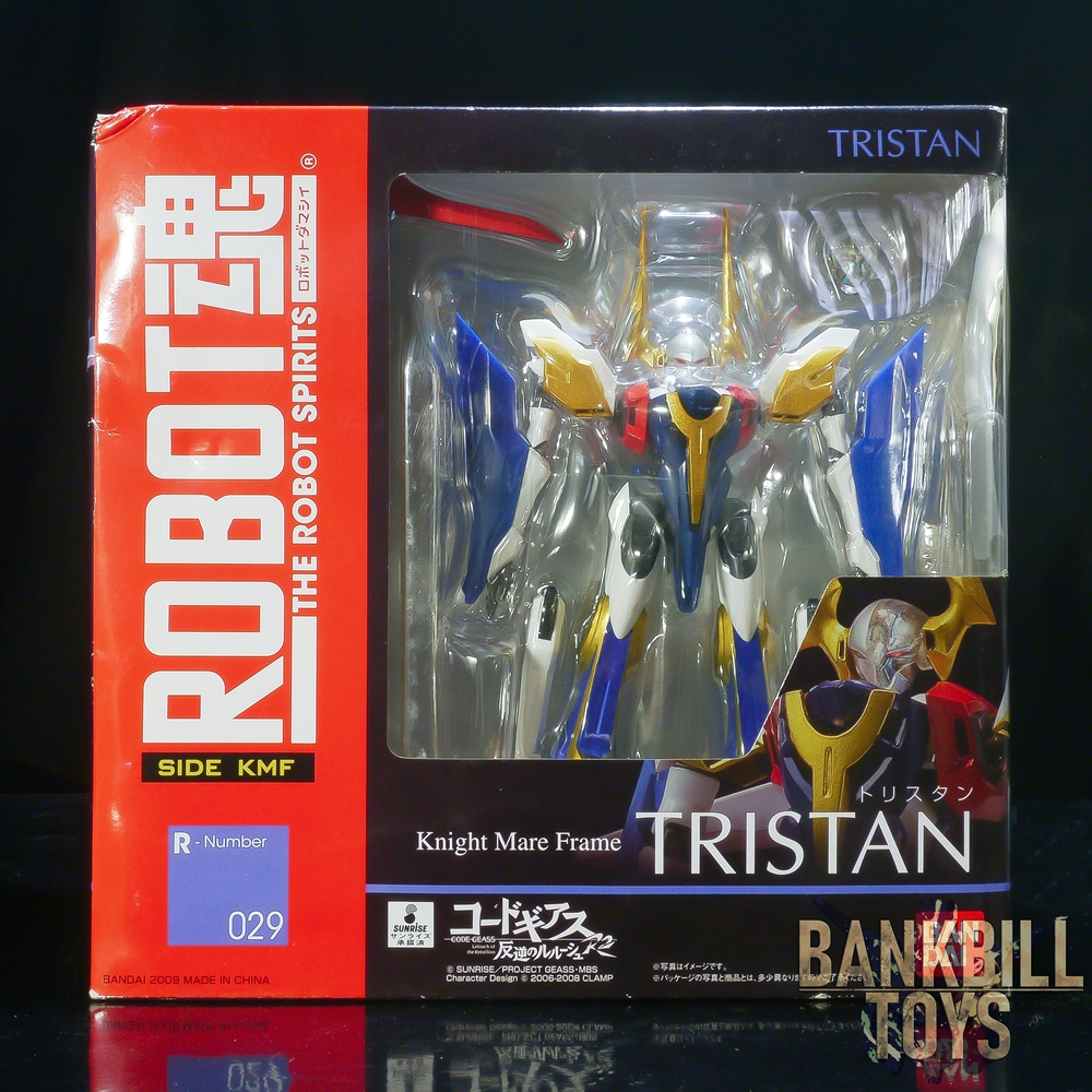 โค้ดกีอัส Code Geass Bandai The Robot Spirits R-029 RZA-3F9 Tristan ...