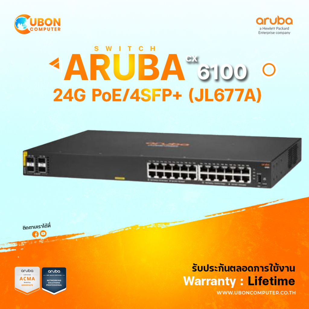 ARUBA 6100F 24G (JL677A) SWITCH สวิตช์ Class4 PoE 4SFP+ 370W | Shopee ...