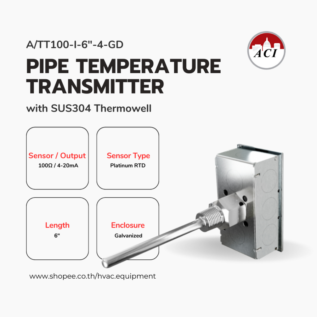 ACI, TT100 และ TT1K, Temperature Transmitter เซ็นเซอร์วัดอุณหภูมิ, ขาย ...
