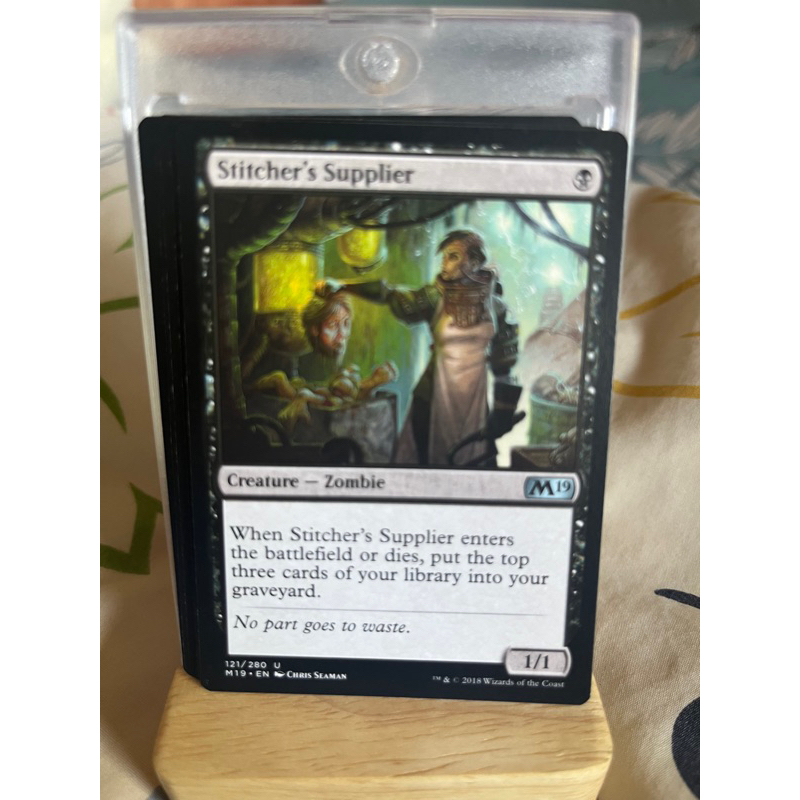 การ์ด MTG Stitcher’s Supplier Black Magic the Gathering EDH รุ่น Core ...