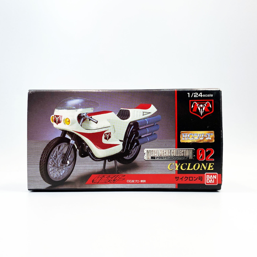 Bandai Kamen Rider V1 Old Cyclone Metal Mecha Collection มดแดง masked ...