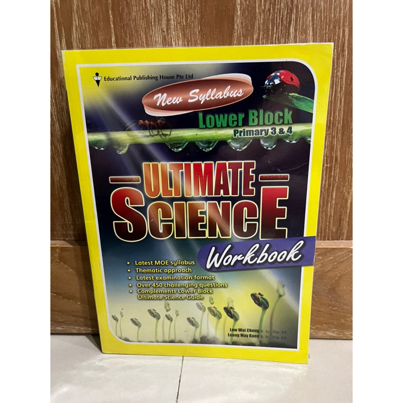 Lower Block Primary 3&4 Ultimate Science Workbook * แบบฝึกหัดวิทยาศาสตร์ชั้นประถม3&4 พร้อมเฉลย ...