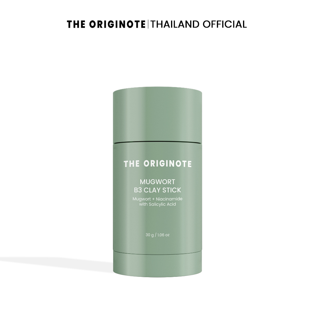 The Originote Mugwort B3 Clay Stick Mask _ มาสก์หน้าจิงจูฉ่าย ช่วยรักษา ...