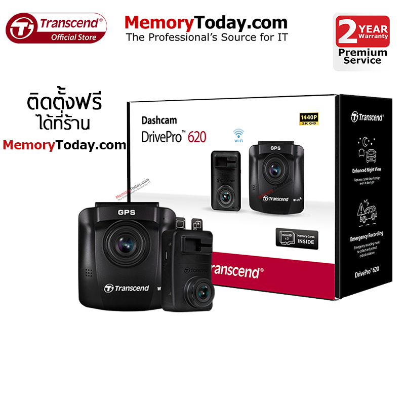 Transcend DrivePro 620 กล้องติดรถยนต์ DP620 / microSD 64GB / 2K 1440p ...