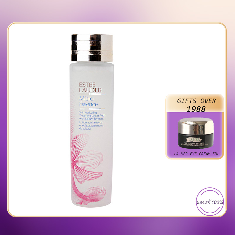 Estee Lauder Micro Essence Skin Activating Treatment Lotion Fresh With ...