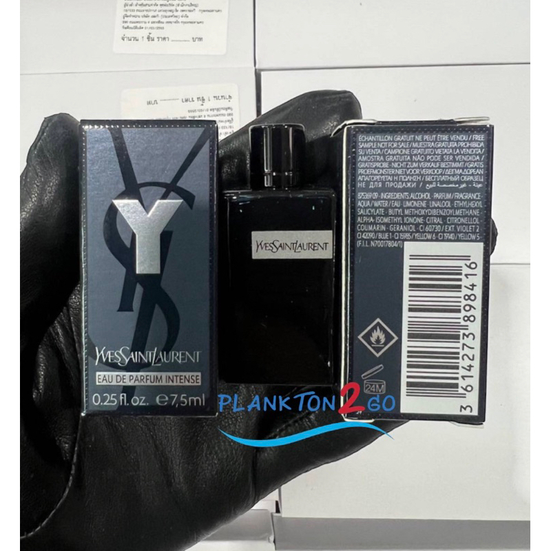 น้ำหอม YSL Yves Saint Laurent Y Eau De Parfum Intense , Elixir 7.5ml แพ็คเกจใหม่ปี 22 | Shopee ...