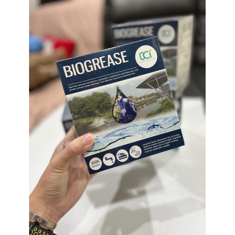 จุลินทรีย์ บำบัดน้ำเสีย Biogrease | Shopee Thailand