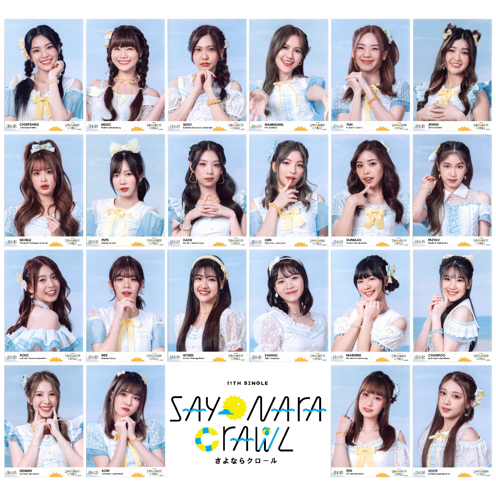 [คอมพ์][1/2] BNK48 CGM48 Photoset set 32 Sayonara Crawl ซาโยนาระ Comp | Shopee Thailand
